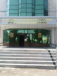 Ministry of Emergency Situations (Ferghana), arama kurtarma  Fergana'dan