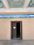 Children's and Youth Sports School No. 2 (Margʻilon koʻchasi No:176, Yangi Asr mahalla fuqarolar yigʻini), spor okulları  Nemengan'dan