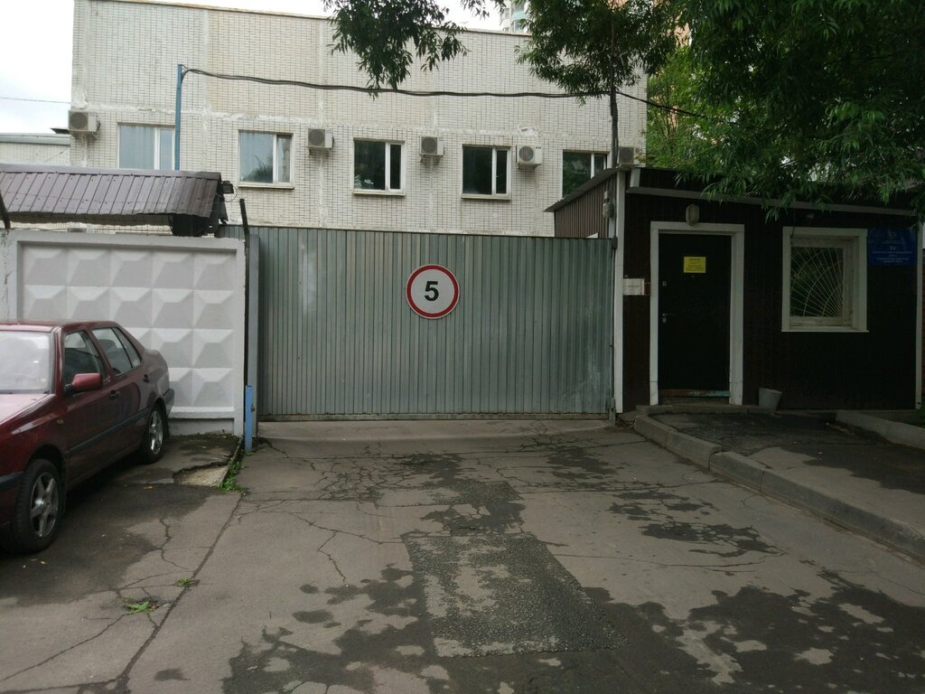 Elektrik dağıtım firmaları MOESK Moskovskiye kabelnyye seti Rayon № 20, Moskova, foto