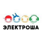 Elektrosha (Mayakovskogo Street No:43), beyaz eşya mağazaları  Izhevsk'ten