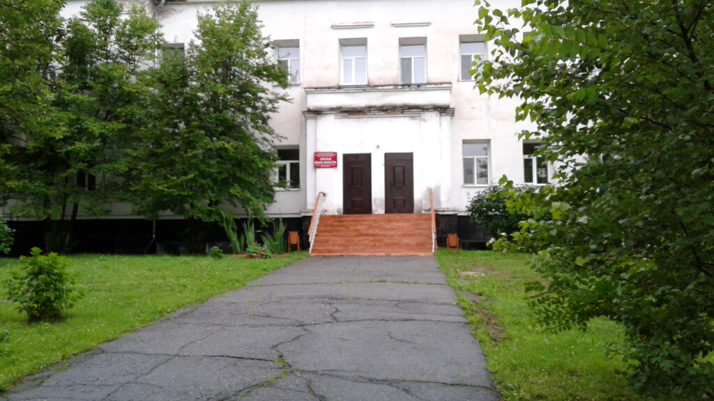 Kurs Детская школа искусств, Raychihinsk, foto