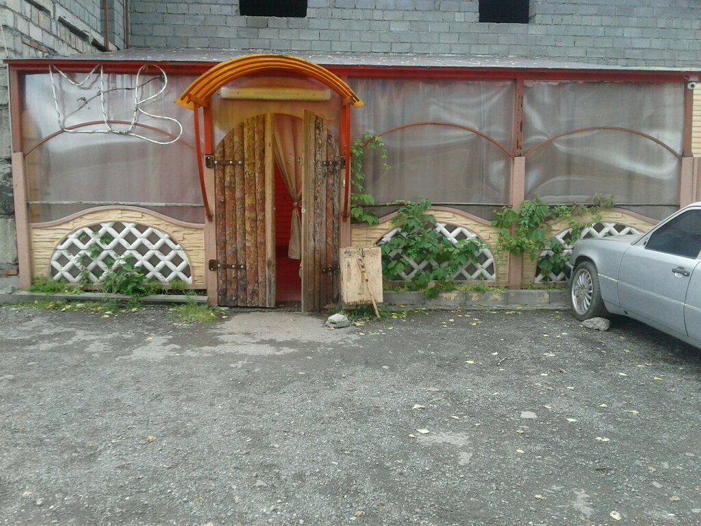 Bar Mb, Nijni Tagil, foto