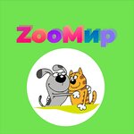 ZooМир (ulitsa Kirova No:11), petshop  Gorodets'ten