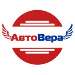 Avtovera (prospekt Avtomobilistov No:5к1), otomobil yedek parçaları  Ulan‑Ude'den