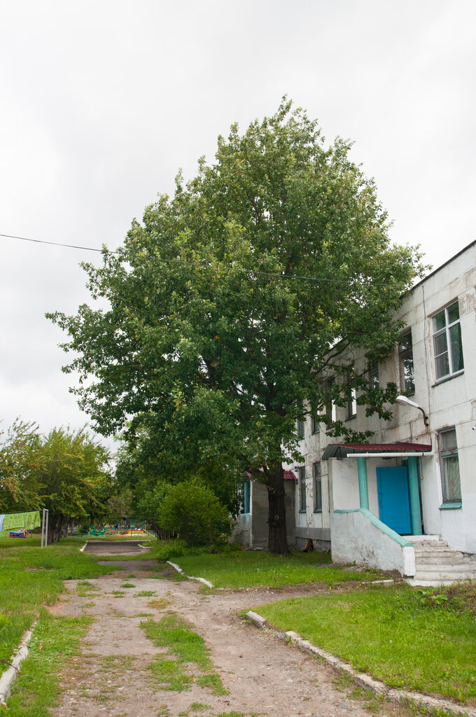 Anaokulları Mbdou detsky sad № 122 Korablik, Kurgan, foto