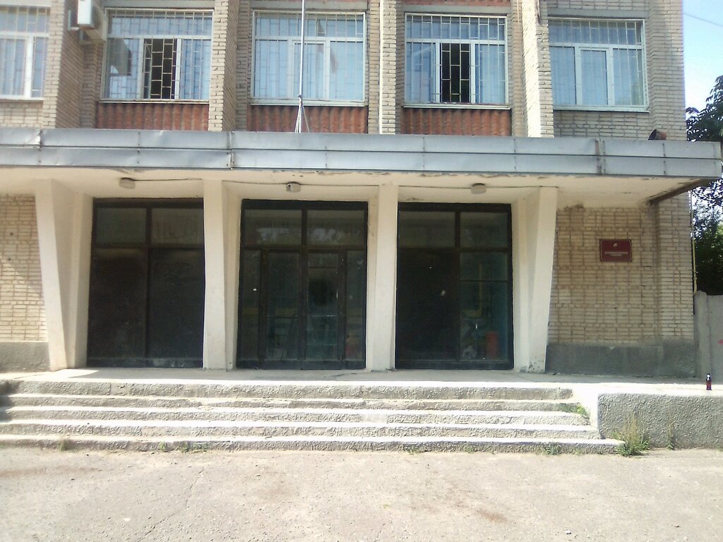 Haşere ilaçlama firmaları Дезинфекционная станция, Rostov‑na‑Donu, foto
