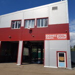 Oto yıkama 24 Moi Sam, Koroliov, foto