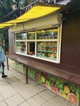 Vegetables and fruits (Seleznyova Street No:21с3), manavlar  Mytişçi'den