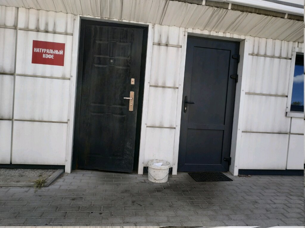 Çocuk oyunları ve oyuncakları STO Chilli-Servis, Minsk, foto