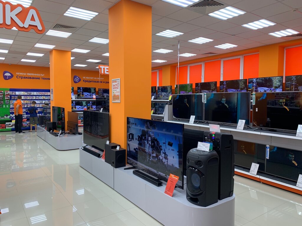 Elektronik eşya mağazaları DNS, Adıge Cumhuriyeti, foto