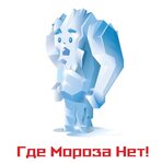 Gde Moroza Net (Planernaya Street No:15), isıtma sistemleri ve ekipmanları  Saint‑Petersburg'dan