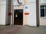 Dance land club (Osipenko Street No:18), müzik ve dans grupları  Lipetsk'ten