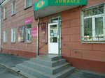 Прелесть (Oktyabrskaya Street No:10), kuaförler  Tula'dan
