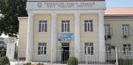 Özbekistan Doğal Lifler Araştırma Enstitüsü (Mustaqillik ko‘chasi No:400), bilim araştırma enstitüsü  Mergilân'dan