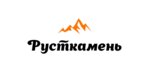 Природный камень (Angarskaya Street No:180), endüstriyel mineraller  Volgograd'dan