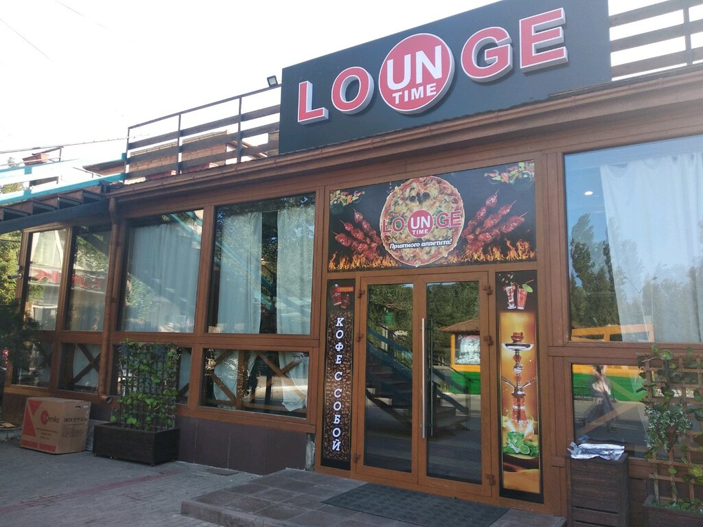 Kafe Lounge Time, Makhachkala, foto