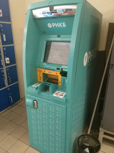 ATM'ler Bank Rncb, Simferopol (Akmescit), foto