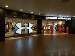 Under Armour (Ligovskiy Avenue No:30), spor giyim ve ayakkabı  Saint‑Petersburg'dan
