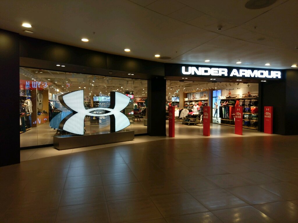 Spor giyim ve ayakkabı Under Armour, Saint‑Petersburg, foto