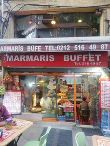 Marmaris Büfe (İstanbul, Fatih, Binbirdirek Mah., Peykhane Sok., 37), fast food  İstanbul'dan