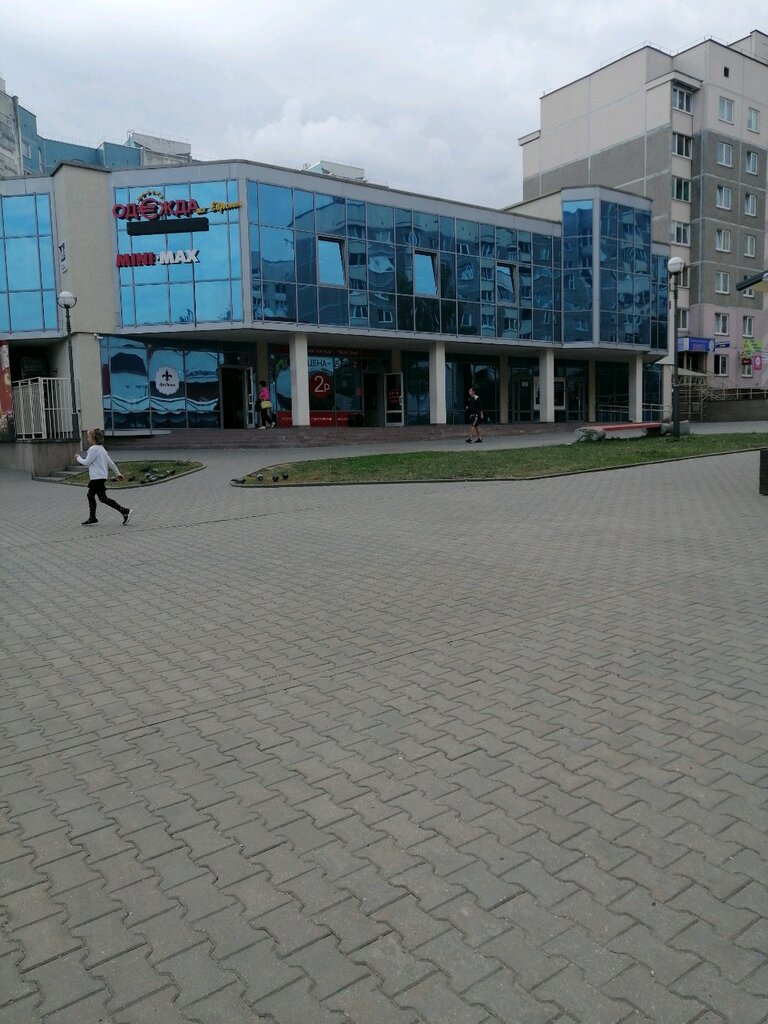 Alışveriş merkezleri Optima, Grodno, foto