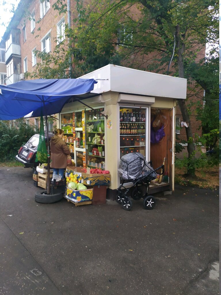 Manavlar Фрукты и овощи, Tula, foto