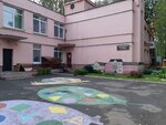 Yasli-Sad № 412 (praspiekt Haziety Praŭda No:64А), anaokulları  Minsk'ten