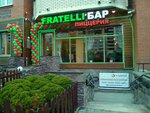 Fratelli (Savushkina Street No:143к1), fast food  Saint‑Petersburg'dan
