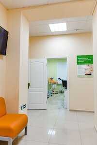 Моя наука (Kalinina Street No:22А), tıp merkezleri ve klinikler  Penza'dan