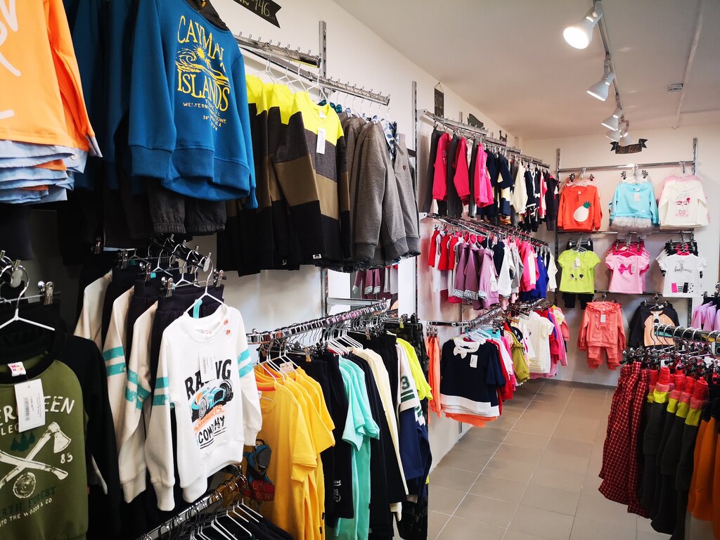 Çocuk giyim mağazaları Детское счастье, Moskova ve Moskovskaya oblastı, foto