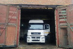 Truck service (Ulyanovskoye shosse No:1), otomobil servisi  Nikolskoe'den