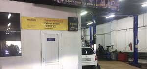 Sct Service (Abaı dańǵyly No:60/1, Astana), otomobil servisi  Astana'dan