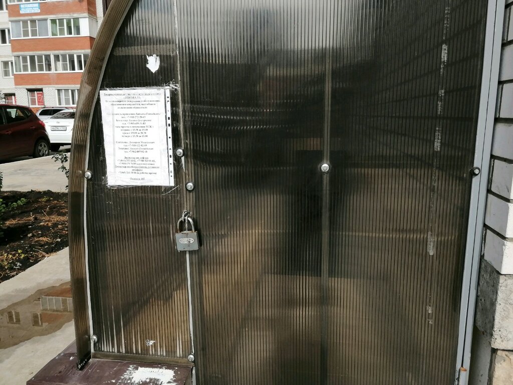 Bina, site yönetimi ТСЖ Яцкова 14, Krasnodar, foto