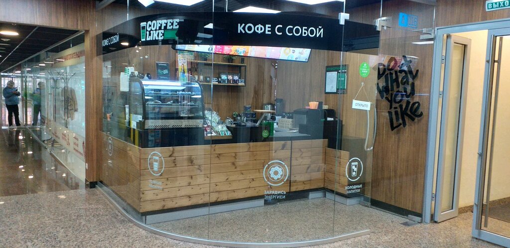 Kahve dükkanları Coffee Like, Vladimir, foto