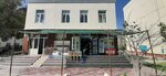 Grocery Store (O'zbekiston ko'chasi No:59), market  Fergana'dan
