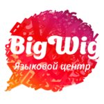 Bigwig (Denezhny Lane No:18), yabancı dil kursları  Moskova'dan