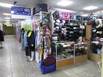 Саломея (Leningradskiy Avenue No:327), şapka satan mağazalar  Arhangelsk'ten