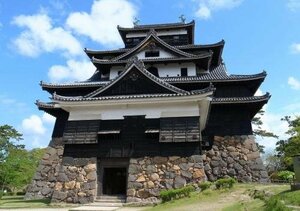 Yujin Chiyonoyu (Shimane Prefecture, Matsue), otel  Matsue'den