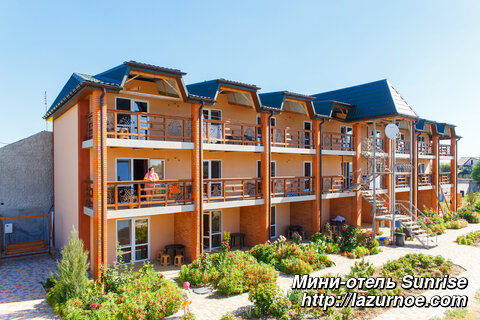 Otel Гостиница Алекс, Kerson Bölgesi, foto