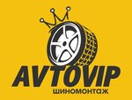 AvtoVip (Rabochaya ulitsa No:31с1), oto lastik tamiri  Elektrostal'den