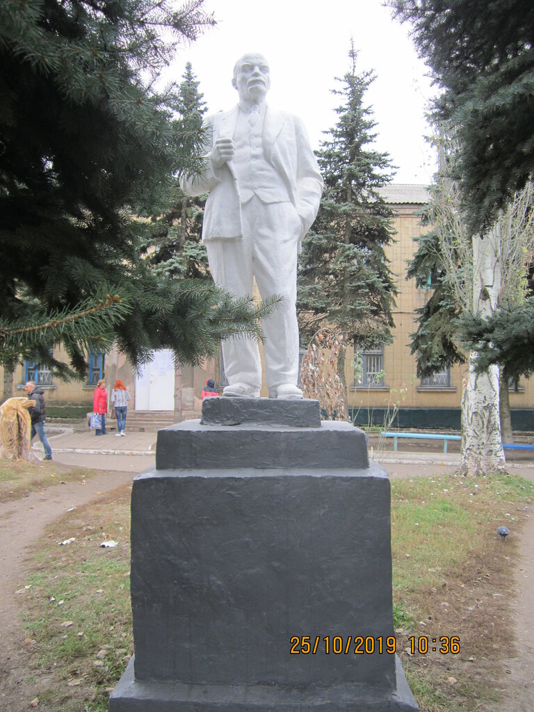 Anıt, heykel В.И. Ленин, Makeevka, foto