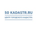 Land use planning (Rassvetnaya ulitsa No:5, Settlement of Mebelnoy Fabriki), lisanslı harita kadastro büroları  Moskova ve Moskovskaya oblastından