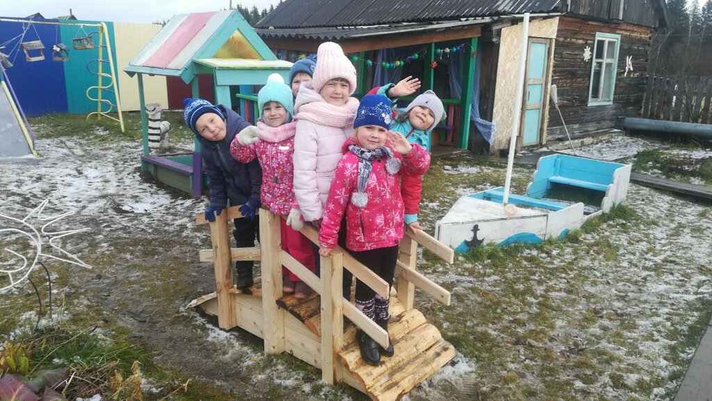 Anaokulları Solnyshko detsky sad № 24 Mdou, Sverdlovskaya oblastı, foto