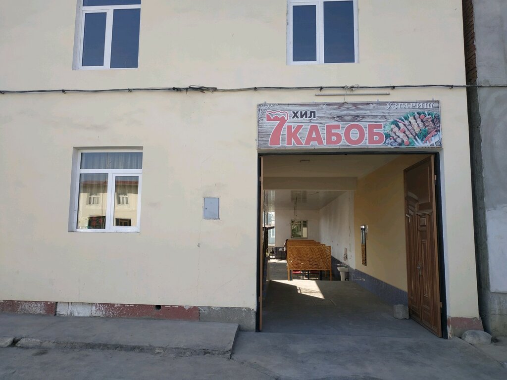 Kantin, yemekhane 7 Hill Kabob, Fergana, foto