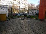 Велосипедная парковка (Lebedyanskaya Street No:18, Moscow), bisiklet park yerleri  Moskova'dan