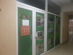 Эра (проспект Октябрьской Революции No:38/12), i̇nşaat firmaları  Sevastopol'dan