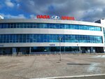 Арена (Botanicheskaya Street No:5), ev hizmetleri  Tolyatti'den (Togliatti'den)