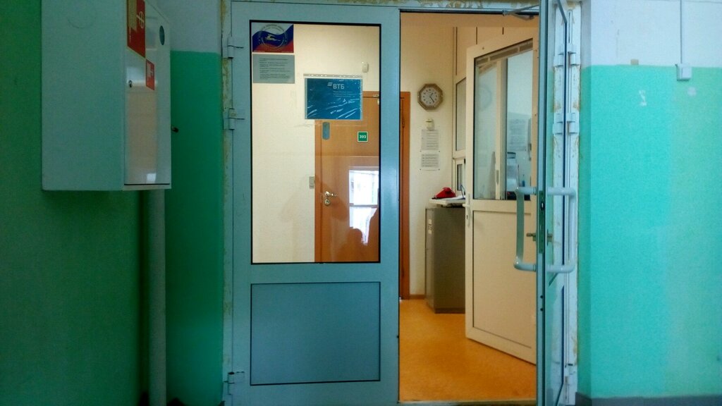 Banka ВТБ, Nijni Novgorod, foto