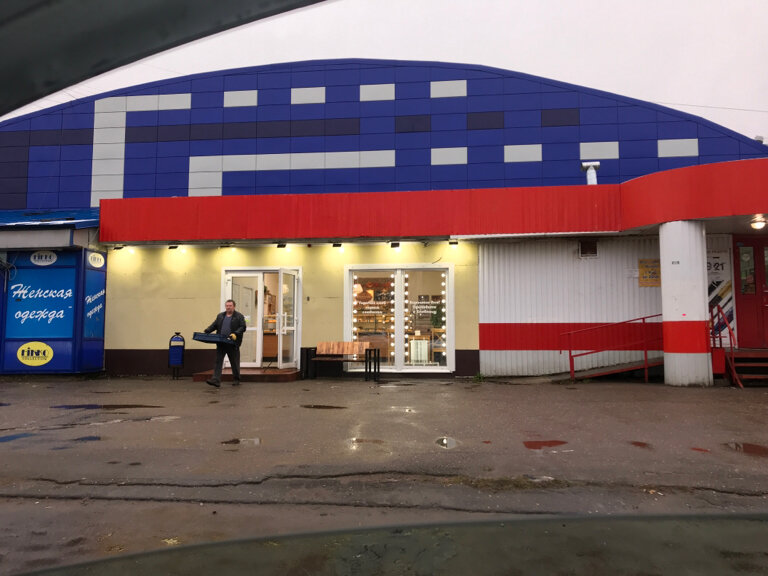 Ekmek fırını Hlebnitca, Yaroslavl, foto