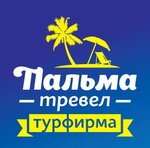 Palma Trevel (prospekt Lenina No:5), seyahat acenteleri  Kirishi'den